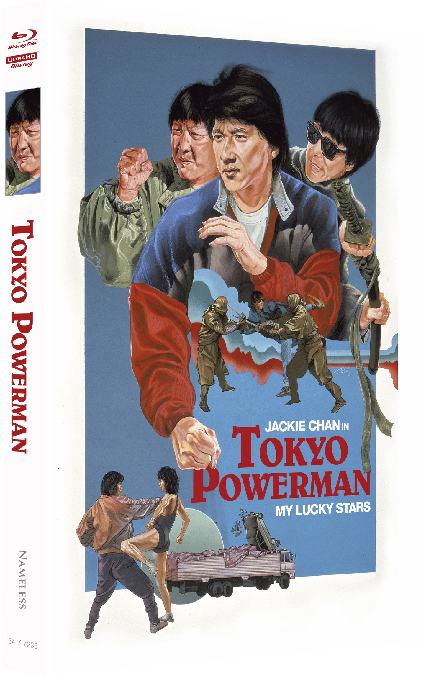 POWERMAN 4 - TOKYO POWERMAN - HARTBOX - BD/4K-UHD – Eyk-Media